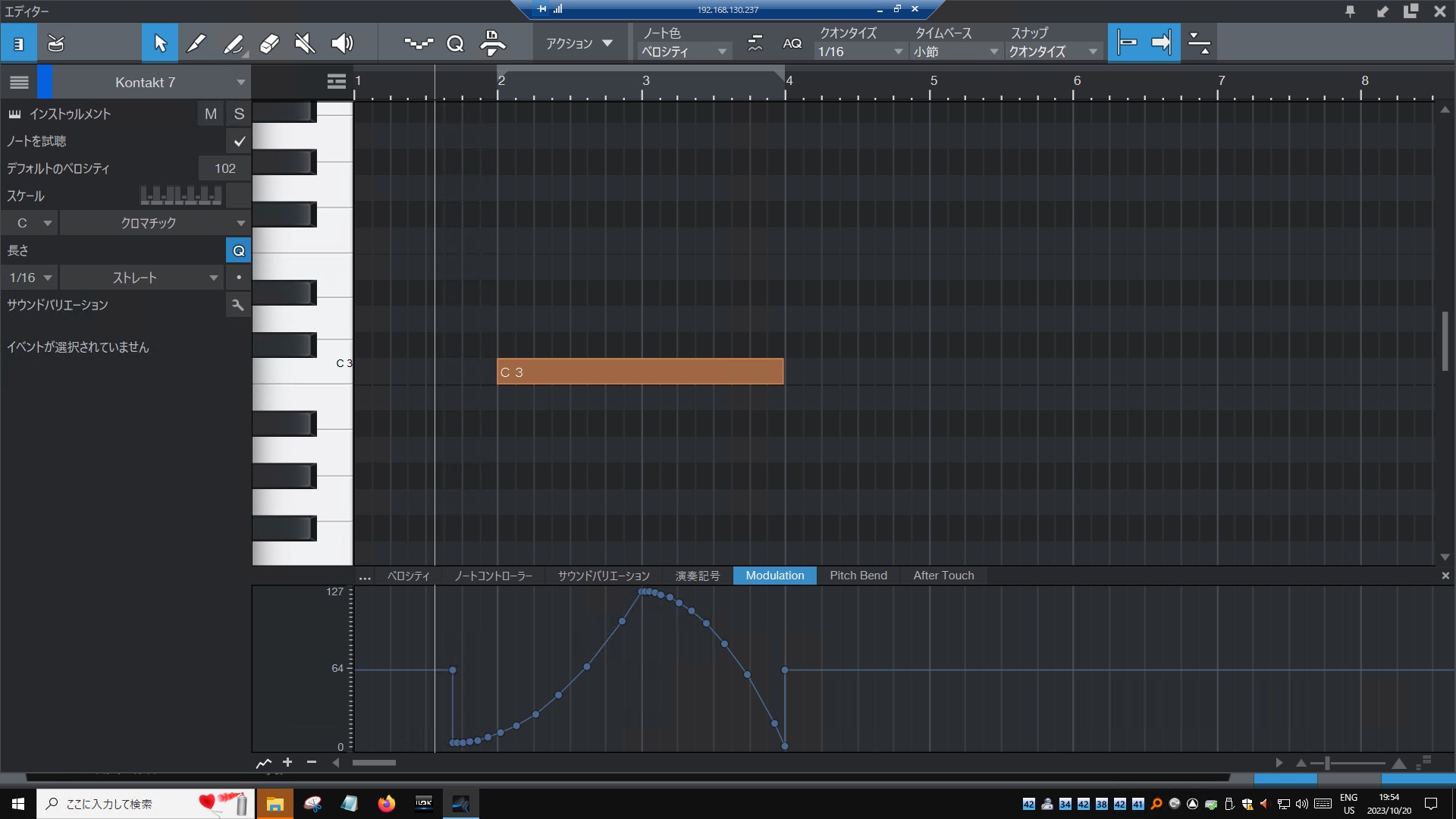 【初心者必見】生演奏のようにリアルなサウンドを表現！コントロールチェンジとは？ | SONICWIRE BLOG